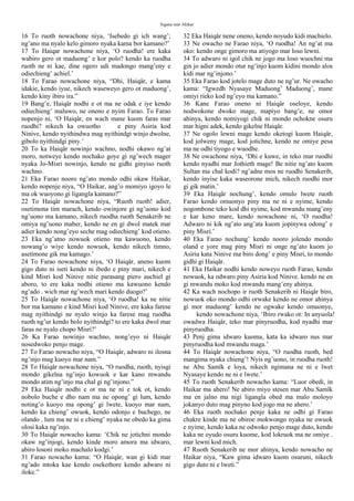 Luo - The Story of Ahikar the Grand Vizier of Assyria.pdf | Free Download