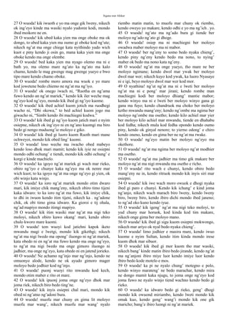 Luo - The Story of Ahikar the Grand Vizier of Assyria.pdf | Free Download