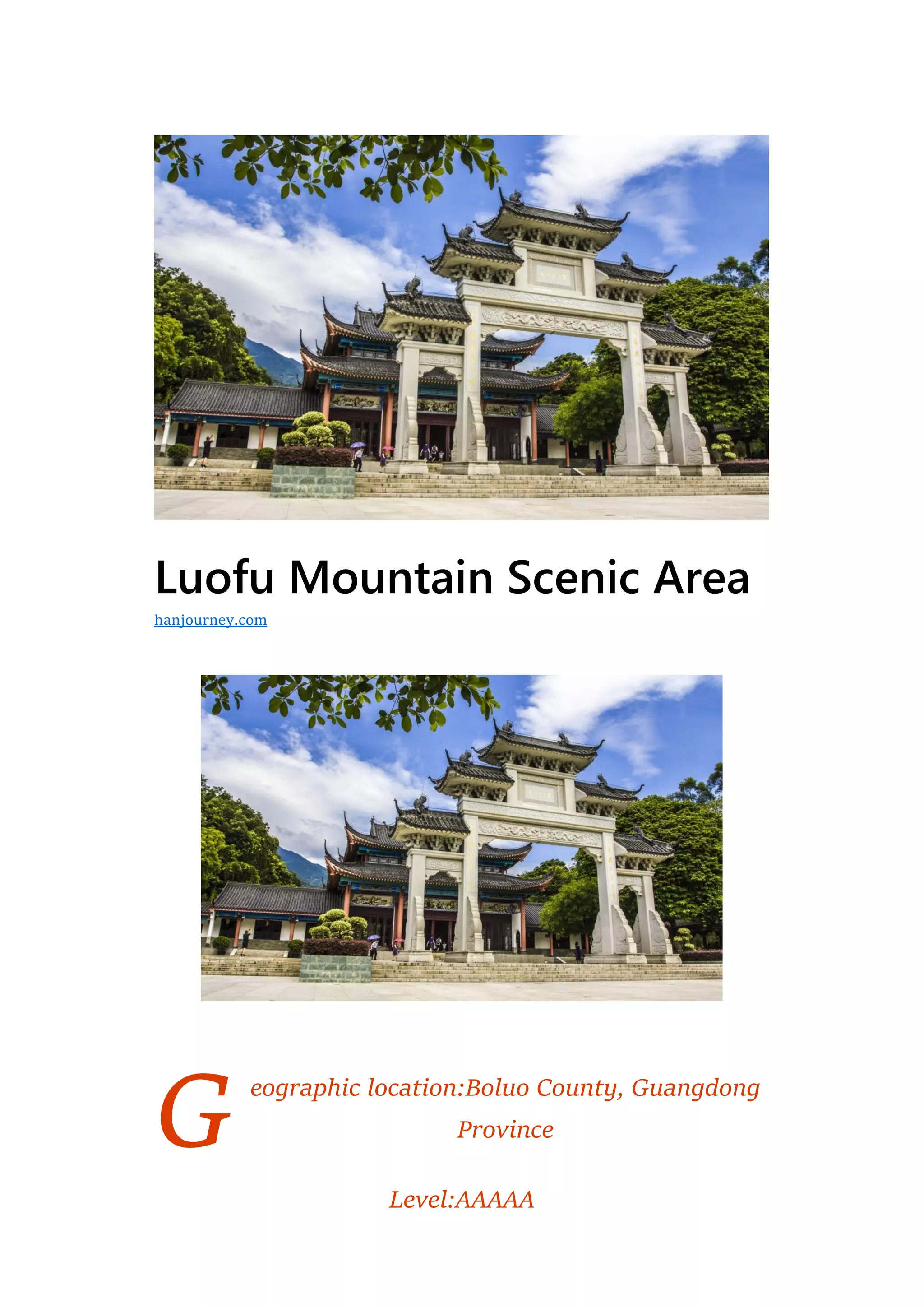 Luofu mountain scenic area | PDF