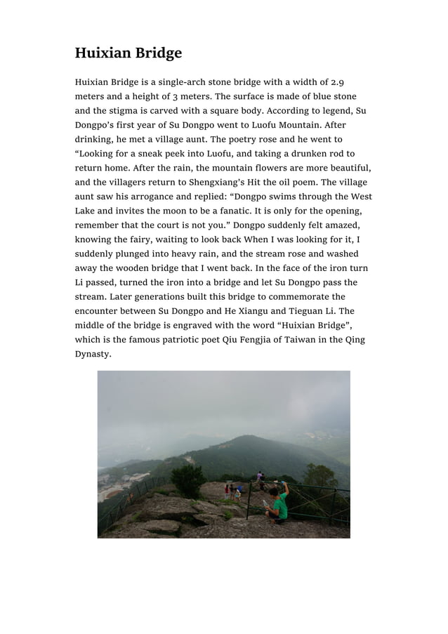 Luofu mountain scenic area | PDF