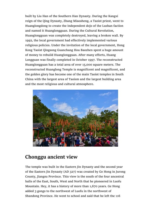 Luofu mountain scenic area | PDF