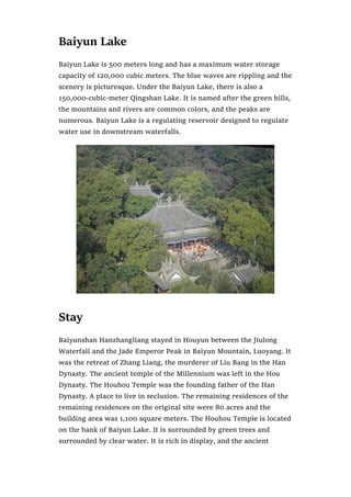 Luoyang baiyun mountain scenic area | PDF