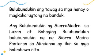 anyong lupa at tubig.pptx