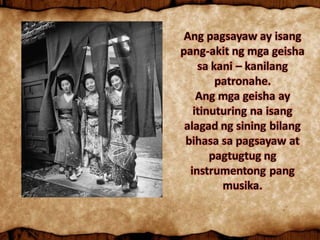 Lupain ng Taglamig, FILIPINO IV | PPT