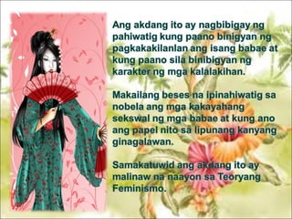 Lupain ng Taglamig, FILIPINO IV | PPT