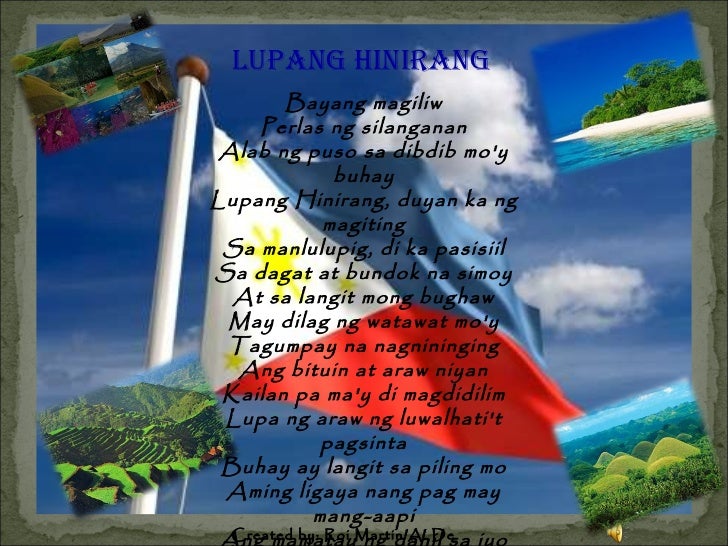 Lupang Hinirang Kahulugan - Nehru Memorial Lupang Hinirang Kahulugan - Nehru Memorial