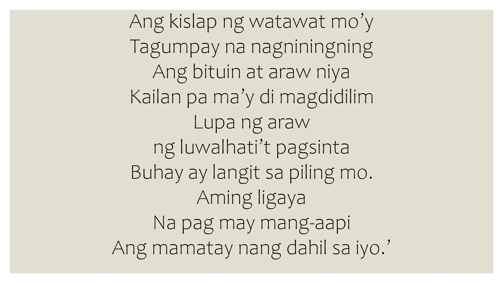 LUPANG HINIRANG LYRICS 2024 AND PANATANG MAKABAYAN.pptx
