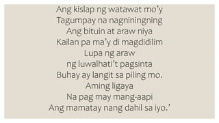 LUPANG HINIRANG LYRICS 2024 AND PANATANG MAKABAYAN.pptx