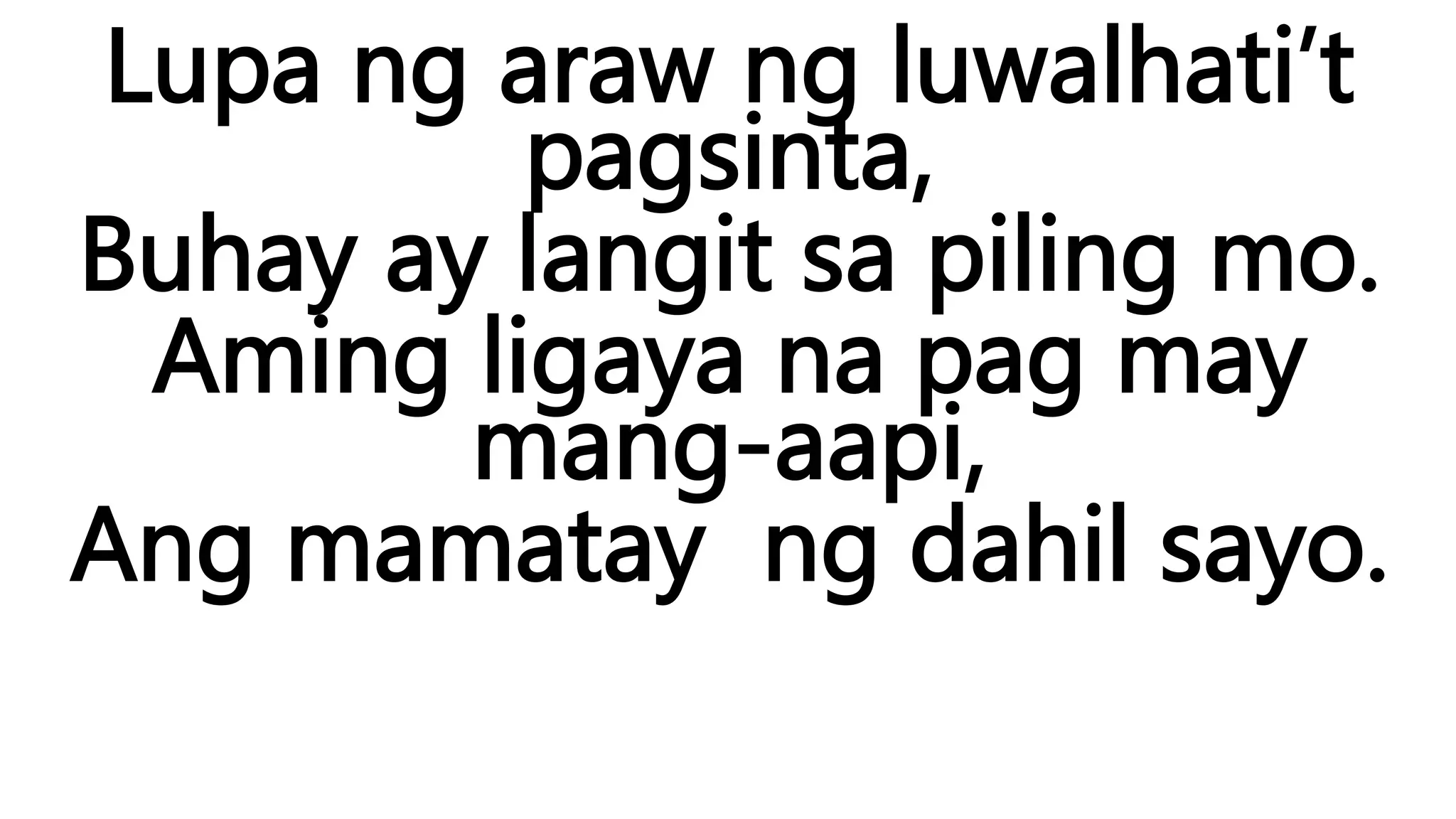 LUPANG HINIRANG ppt.pptx