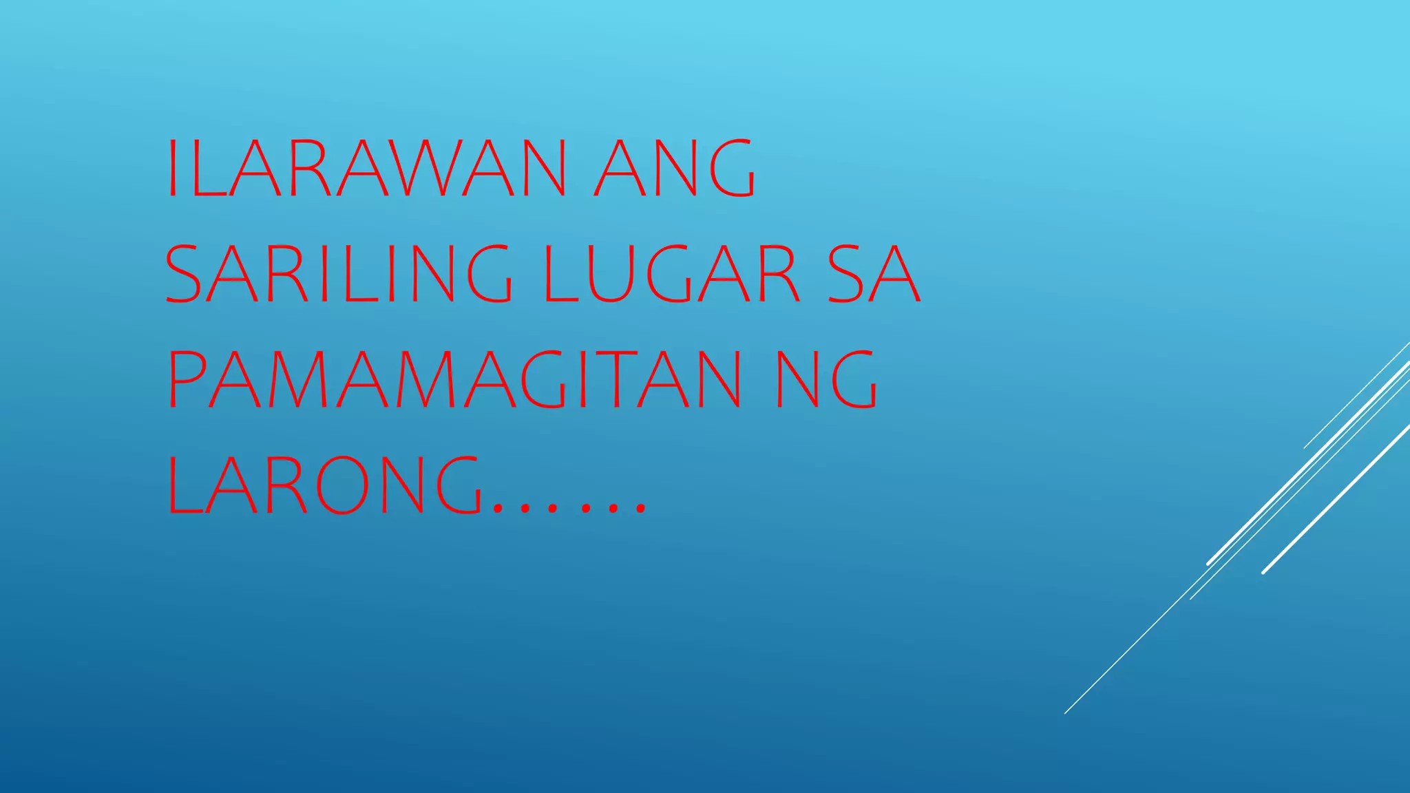 Lupang Tinubuan.pptx