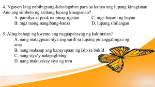 LUPANG TINUBUAN POWERPOINT.pptx