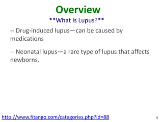 Lupus | PPTX