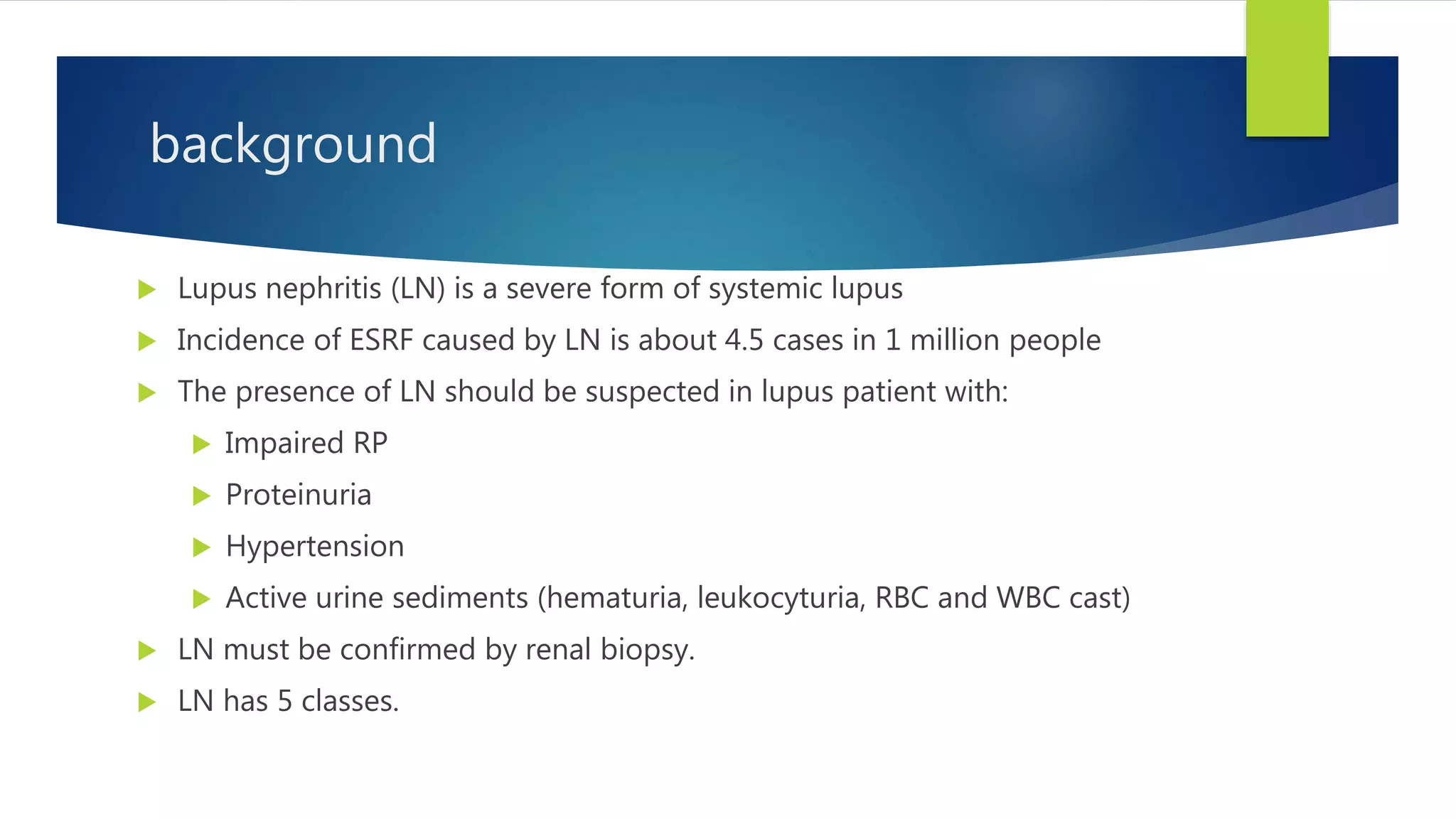 KDIGO Lupus Nephritis | PPTX