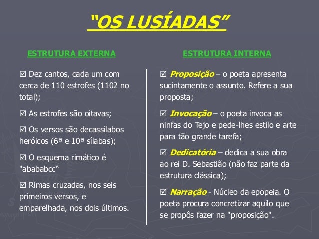 OS Lusíadas