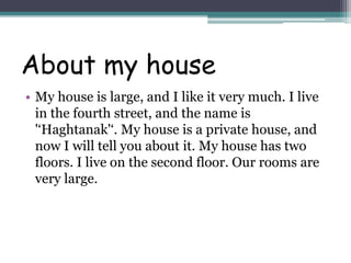 My house | PPT