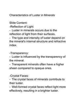 Luster.ppt