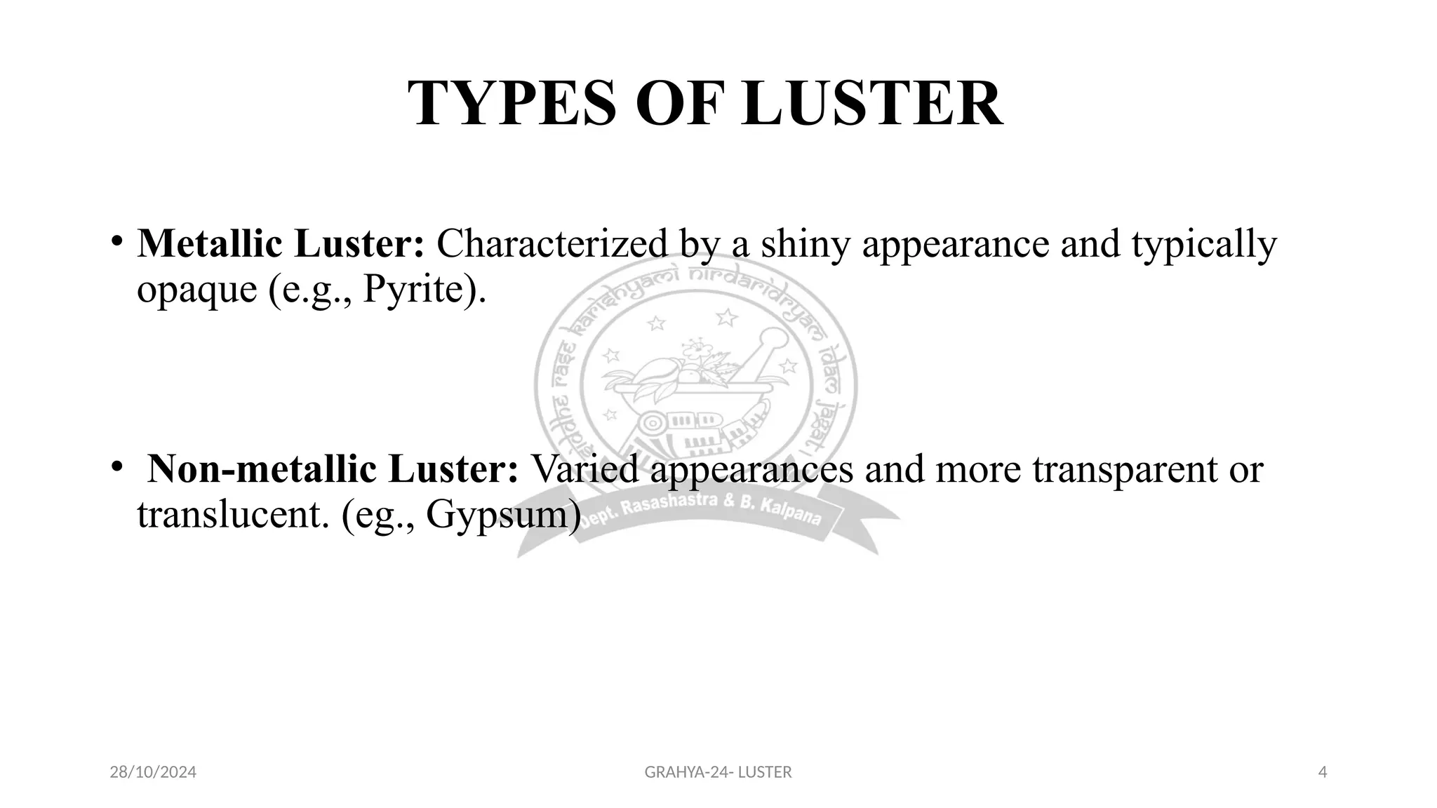 LUSTER by Dr. Vimarsha V Bhatkalkar.pptx | Free Download