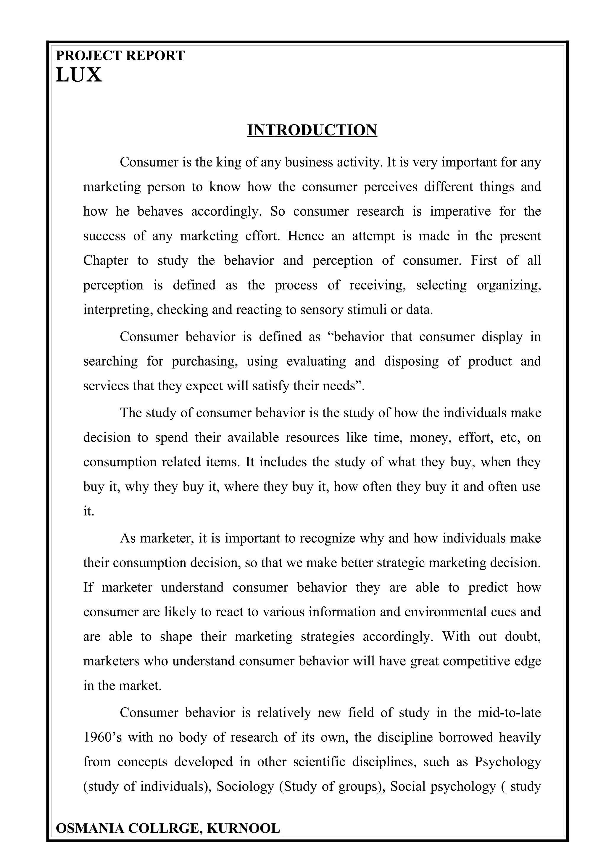 Lux introduction | PDF