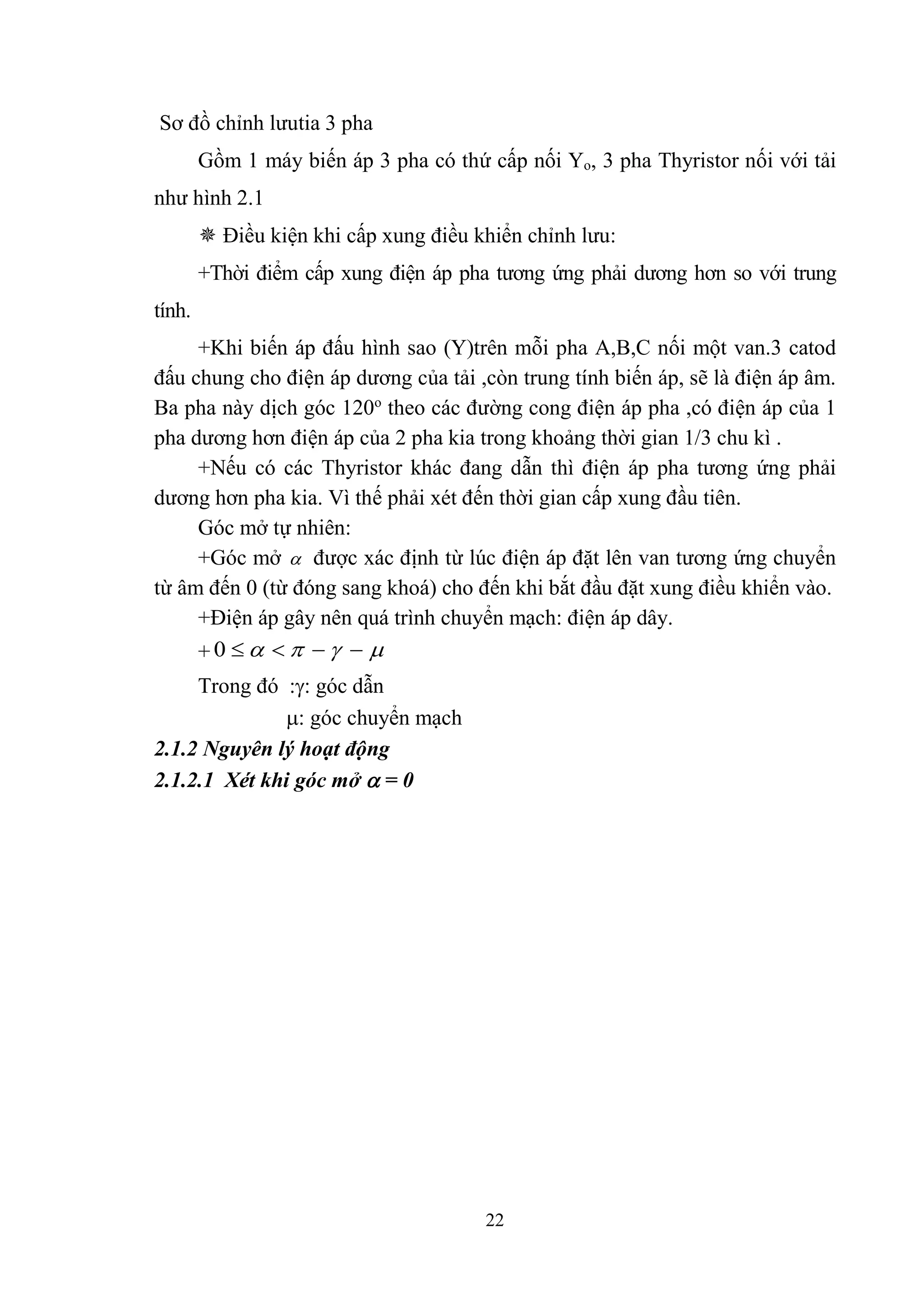 Chế tạo bộ chỉnh lưu Thyristor điều khiển động cơ một chiều, HAY | PDF