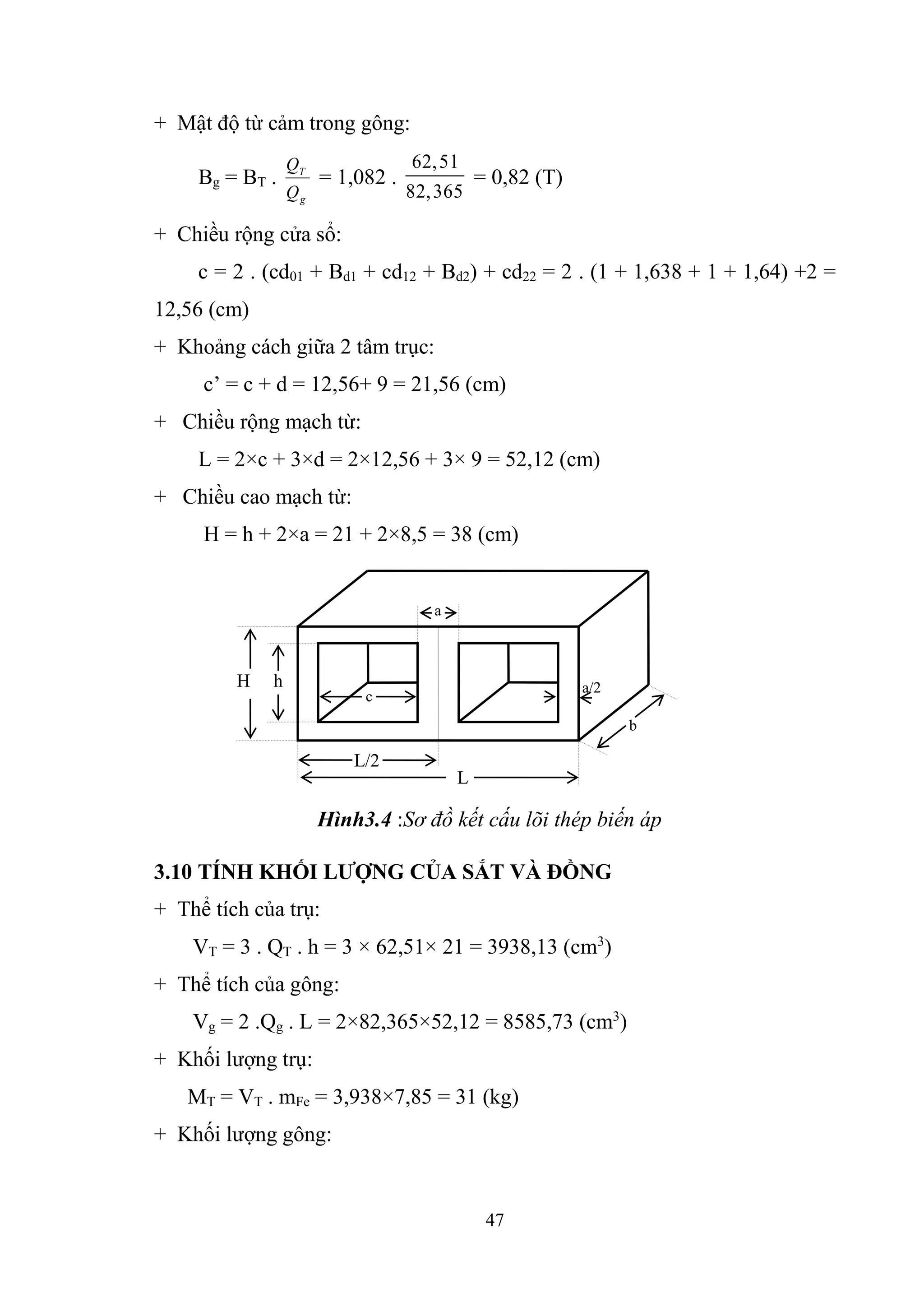Chế tạo bộ chỉnh lưu Thyristor điều khiển động cơ một chiều, HAY | PDF