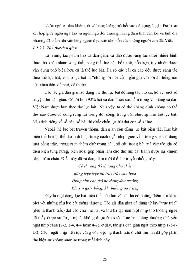 Luận văn: Tình yêu trong thơ Nôm thế kỷ XV đến thế kỷ XIX dưới góc nhìn văn hóa dân gian | PDF