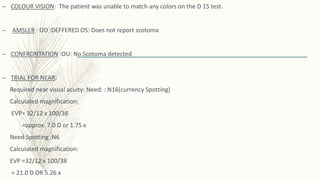 Lva case study | PPTX