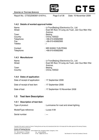 LVD TEST REPORT | PDF