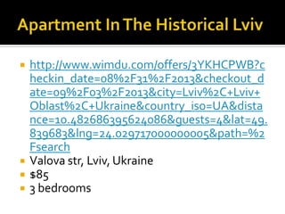 Lviv | PPT