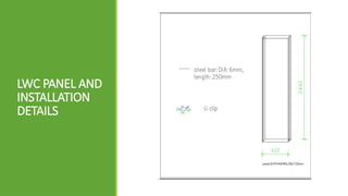 LWC Panel System Light Weight Wall Panel.pptx