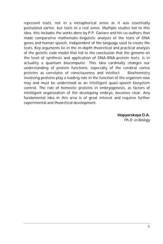 Reviews to Peter Gariaev Book "Quantum Consciousness of the Linguistic ...