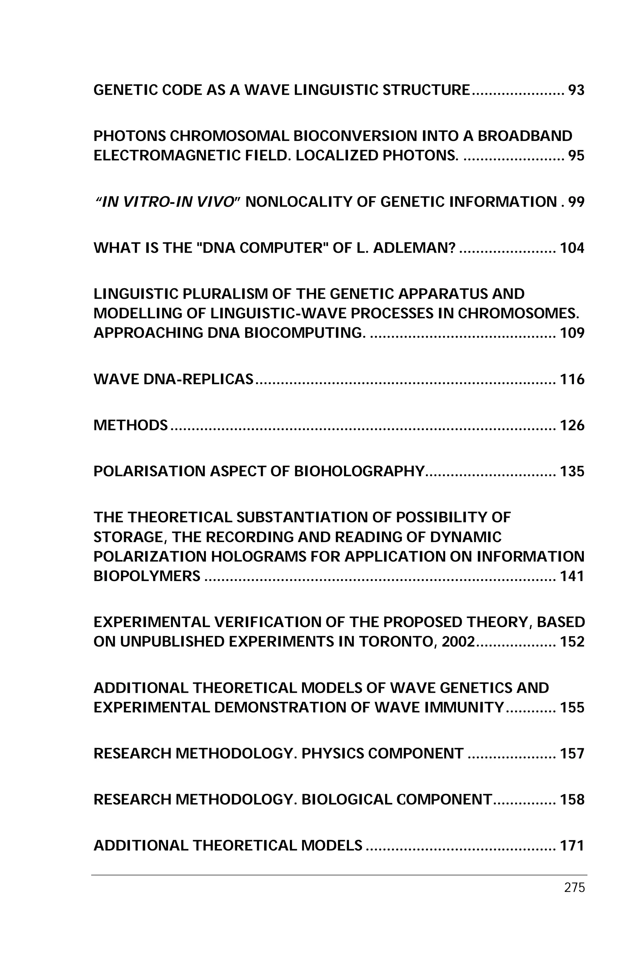 "Quantum Consciousness of the Linguistic-Wave Genome" by Peter Gariaev ...