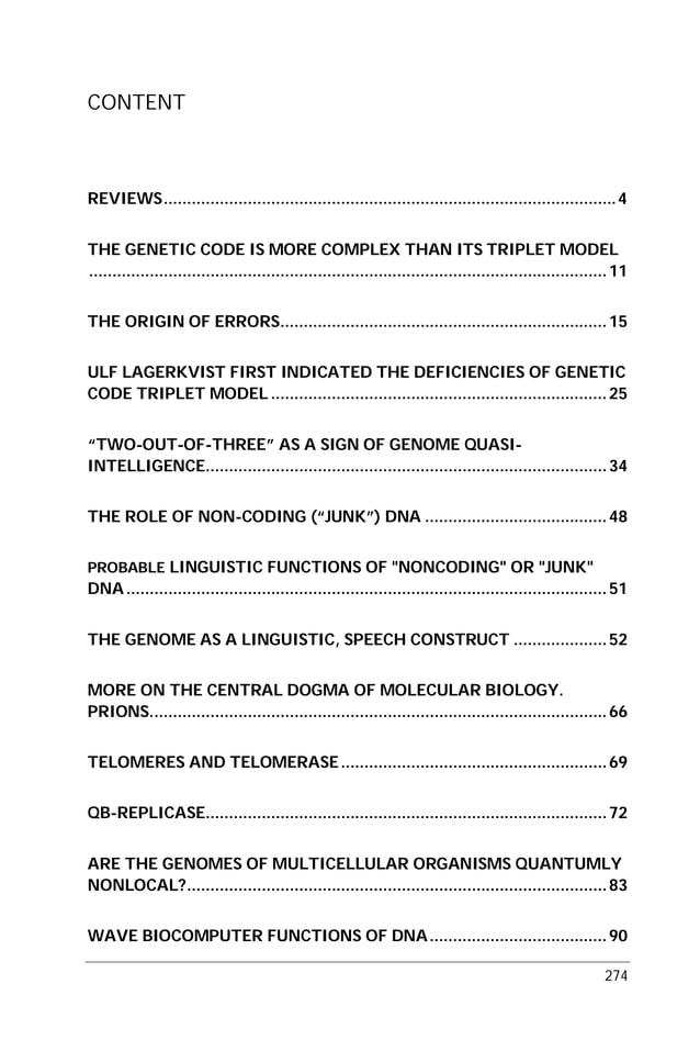 "Quantum Consciousness of the Linguistic-Wave Genome" by Peter Gariaev ...