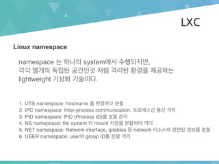 Linux containers | PDF