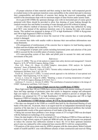 Lyapichev: Analysis, design & behavior of CFRDs | PDF