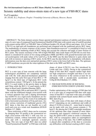 Lyapichev. New RCC dams (Inter. Conf. on RCC, 2003) | PDF