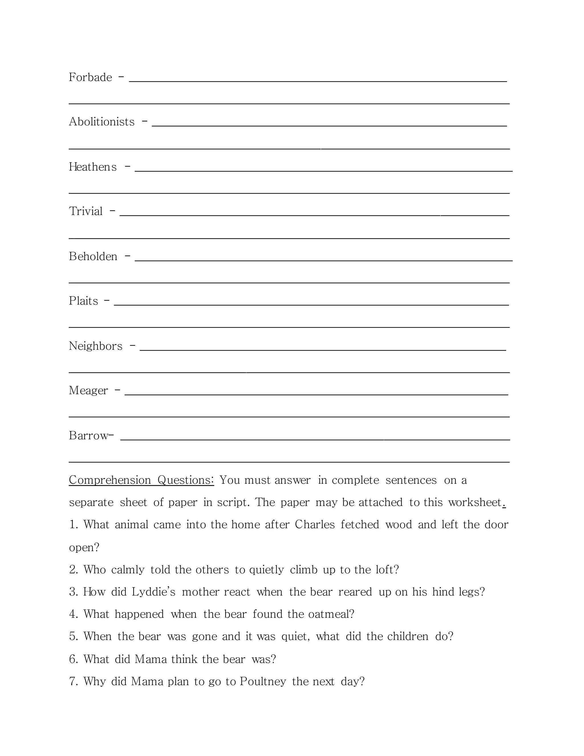 Lyddie chapter 1 7559f | PDF