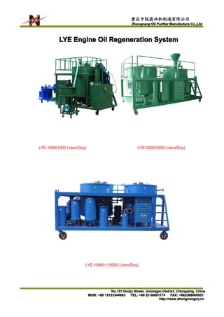 Lye used engine oil regeneration system | PDF