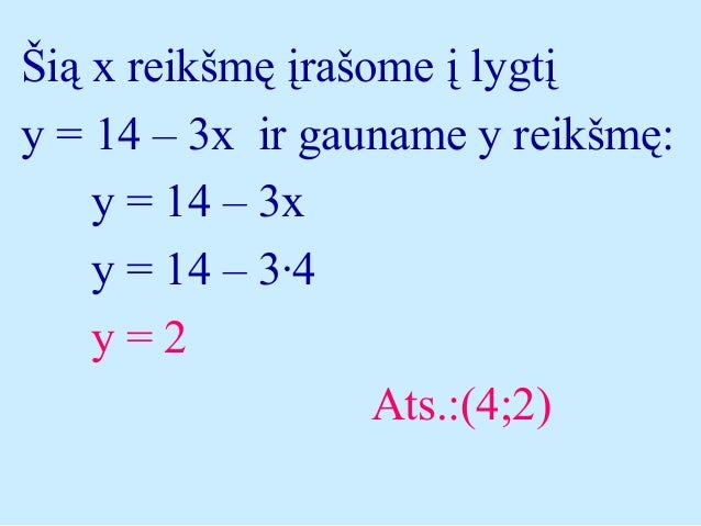 Lygčių sistemos, kai viena lygtis netiesinė
