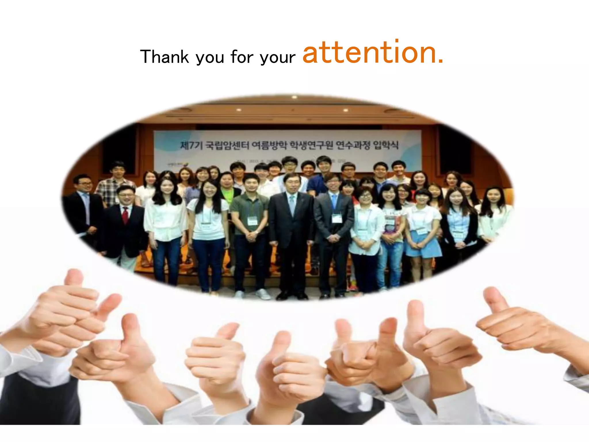 Lymphedema measurement using kinect volume reconstruction | PPTX | 3-D Graphics | Computer ...