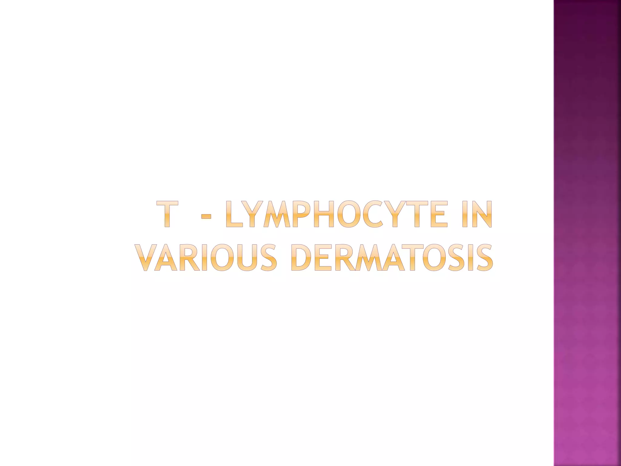 Lymphocytes | PPTX
