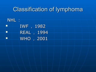 Lymphoma.presentation/ lymphoma presentation | PPT