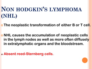 Lymphoma | PDF
