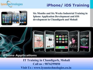 6/Six Months and 6/Six Weeks Industrial Training in Chandigarh, Mohali ...