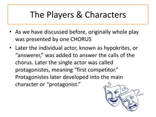 Lysistrata: Aristotle,Plot,Character,Theme | PPT