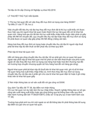 LÝ THUYẾT THỦ TỤC HẢI QUAN | PDF