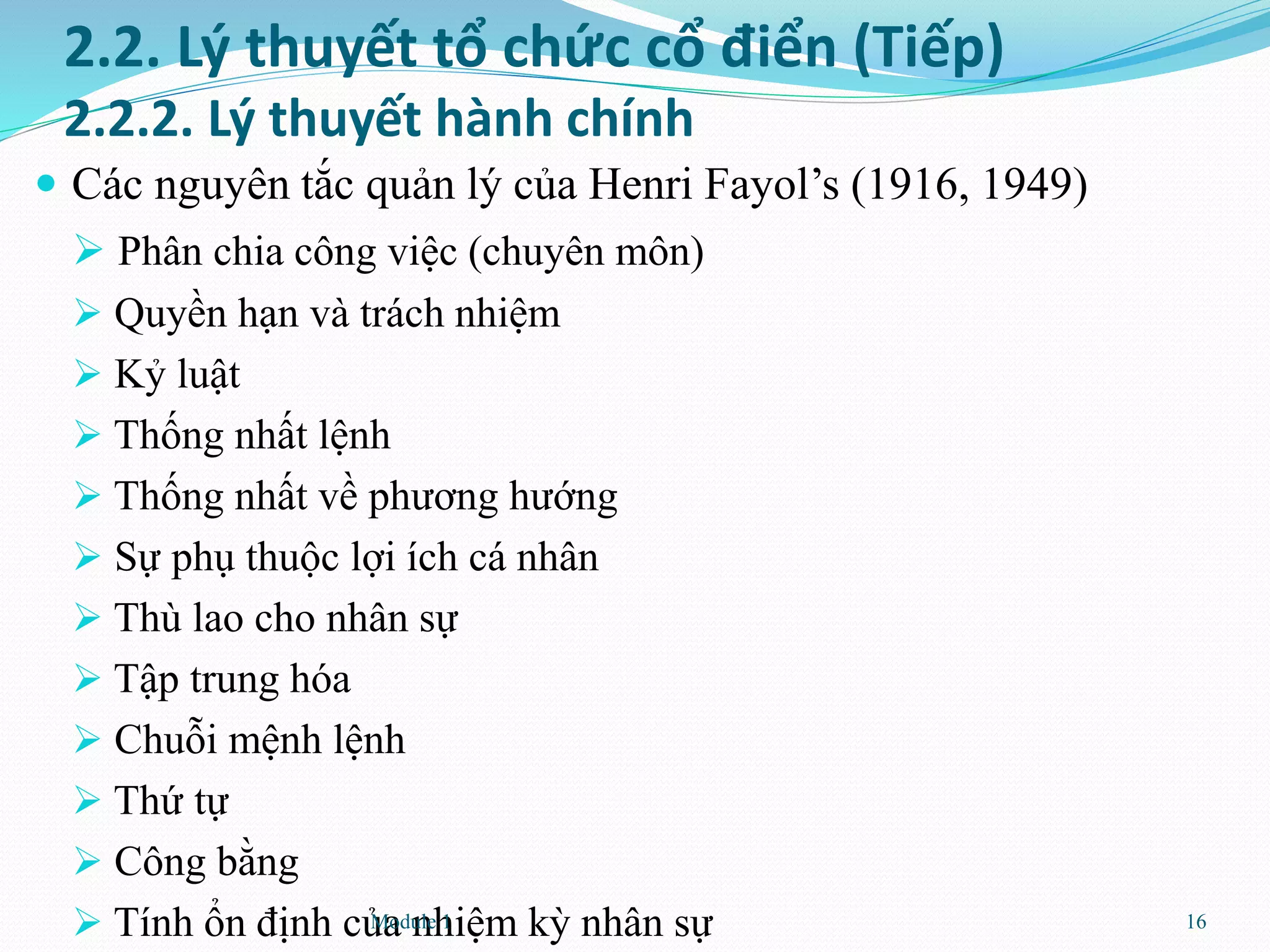 Ly thuyet to chuc va thiet ke to chuc (4).pptx