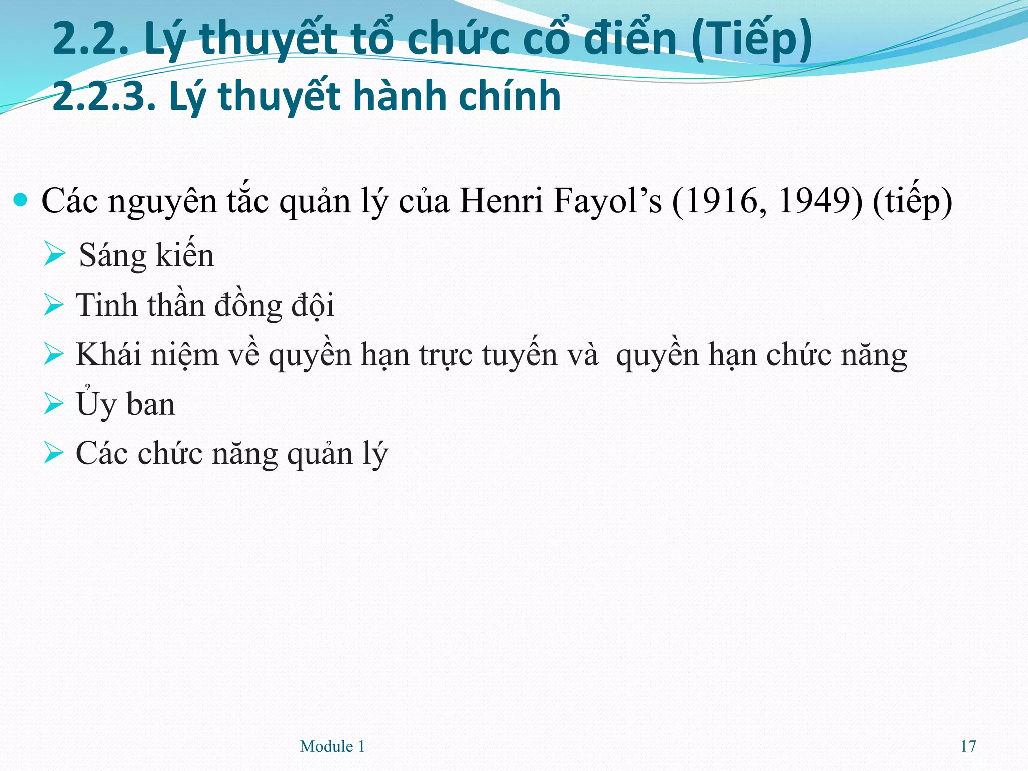 Ly thuyet to chuc va thiet ke to chuc (4).pptx