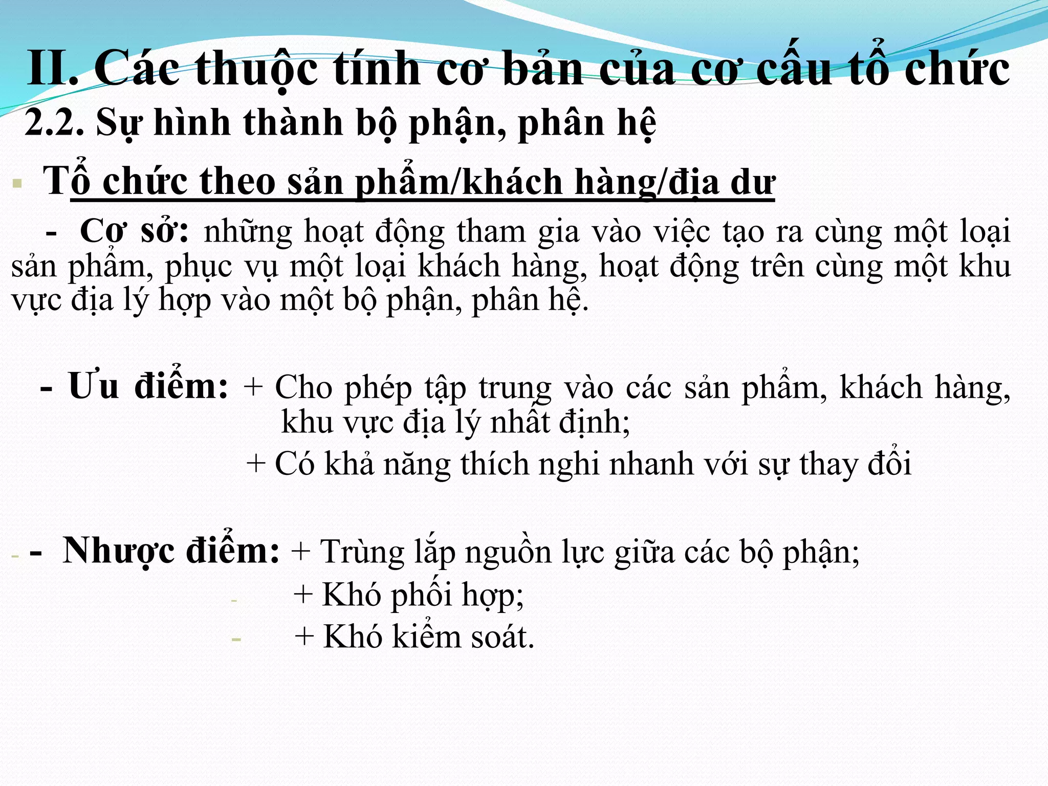 Ly thuyet to chuc va thiet ke to chuc (4).pptx