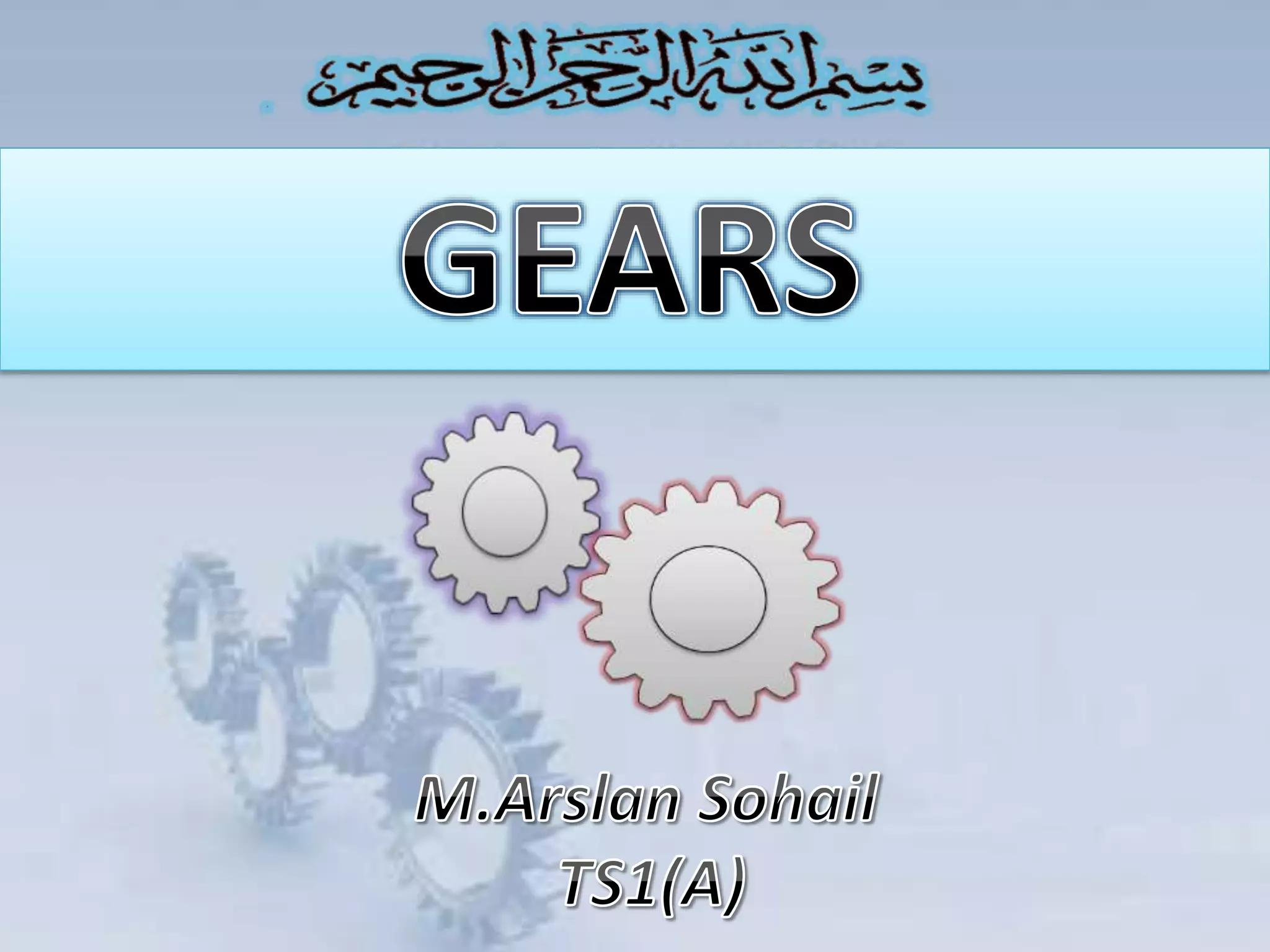 Gears & its types. | PPTX