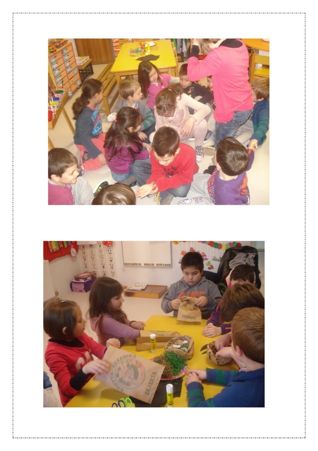 Mετάβαση στο δημοτικό δραστηριότητα στο νηπιαγωγείο | PDF